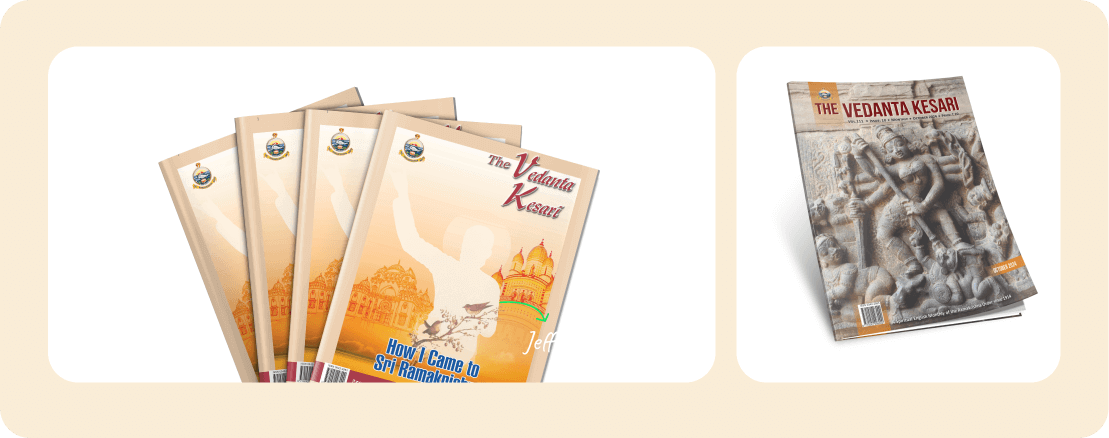 Ramakrishna Math brings multi-modal reading with ecommerce